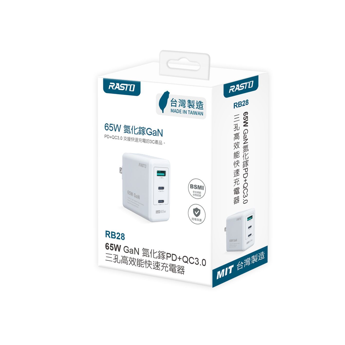 E-books 中景科技股份有限公司